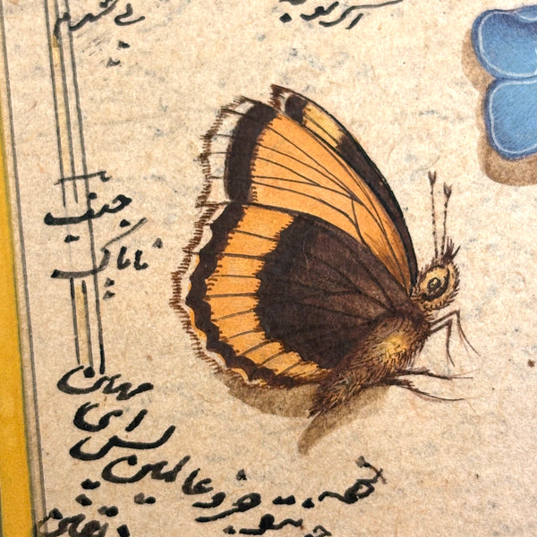 Fascinating Hybrid: Indo-Persian Mughal Manuscript Painting after Les ...